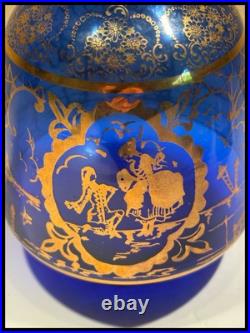 Vintage Murano Cobalt Blue Venetian Theme Decanter With Six Glasses ...
